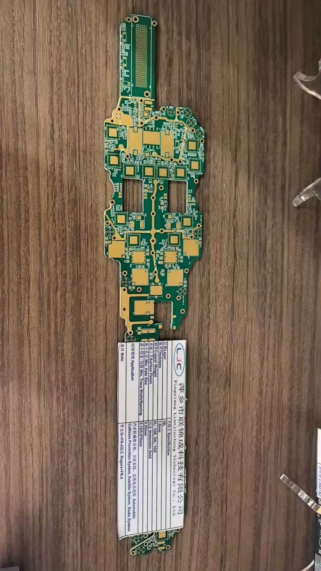 Multilayer FR4 PCB Board Energy Supply Circuit Board Custom Made White ...